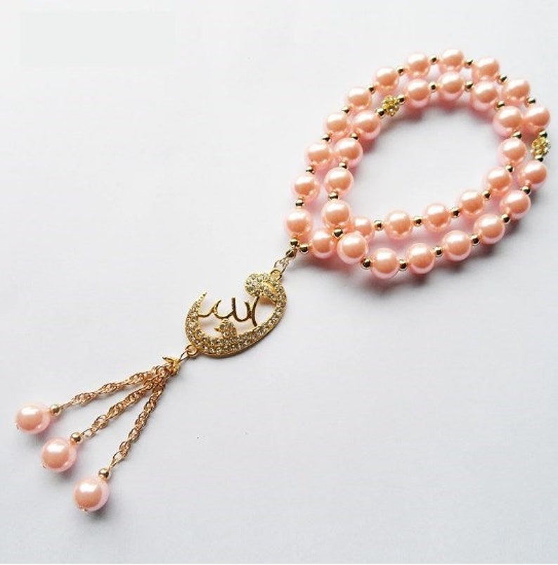 Islamic 33 Beads Pink Pearl Tasbih Tasbeeh With Name of ALLAH - Etsy