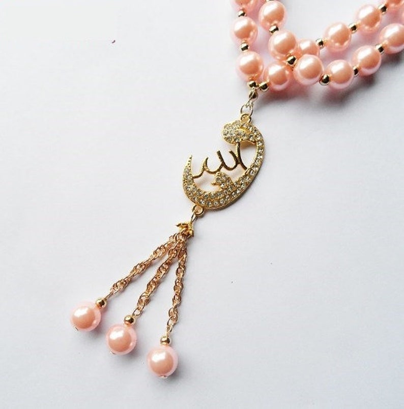 Islamic 33 Beads Pink Pearl Tasbih Tasbeeh With Name of ALLAH - Etsy