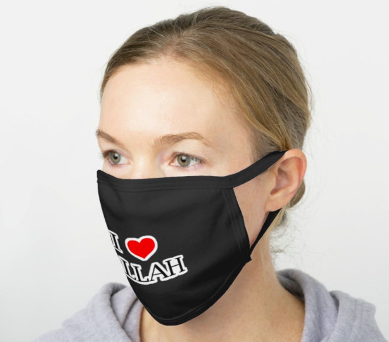 Islamic Muslim Face Mask i LOVE Allah الله Print - Etsy