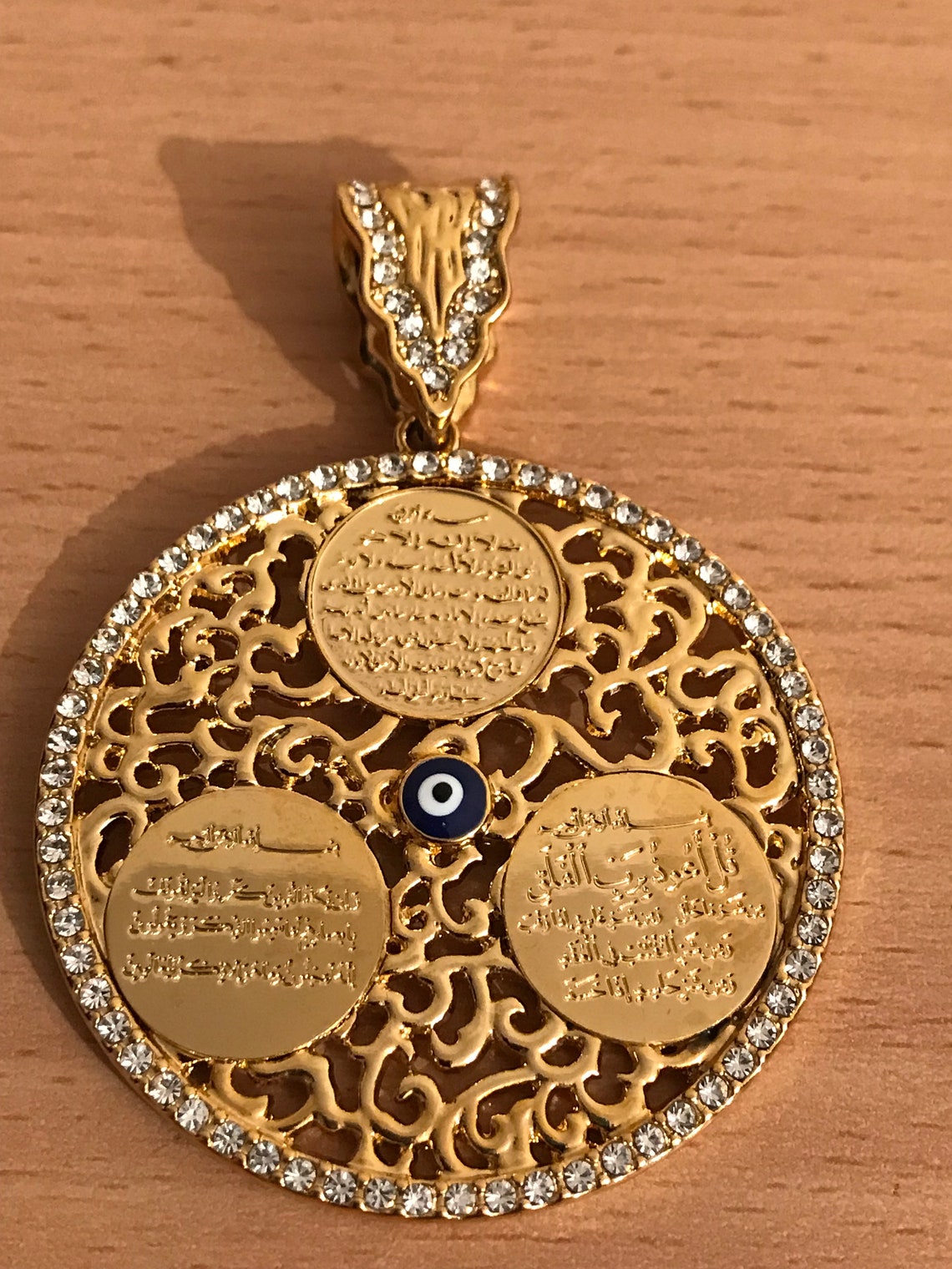 Islamic Medallion الله Quranic Surah Quran in Gold Colour - Etsy
