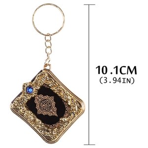 Islamic Full Mini Arabic QURAN KORAN ALLAH Muslim Key Ring Chain القرآن ...