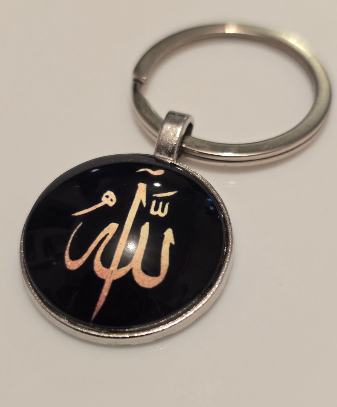 ALLAH الله Name Islamic Round Keyring Key Ring Chain in Black With Gold ...
