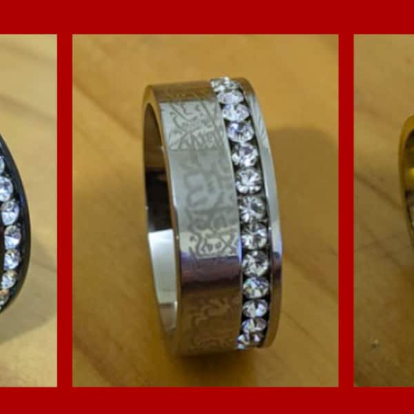 Shahada Ring - Etsy