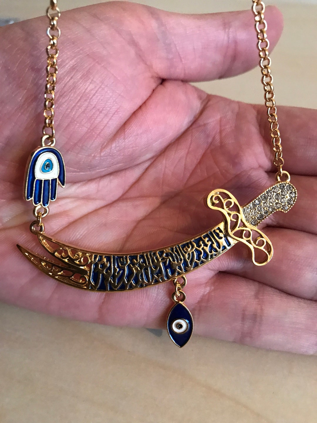 Shia Islamic Hazrat Imam Ali Ibn Abi Talib علي Zulfiqar Sword Dhulfiqar ...