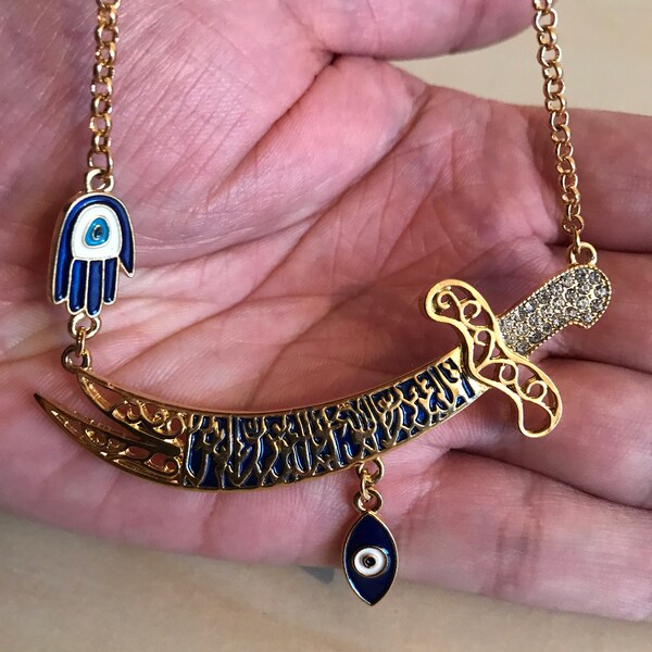Sword of Imam Ali Necklace - Etsy