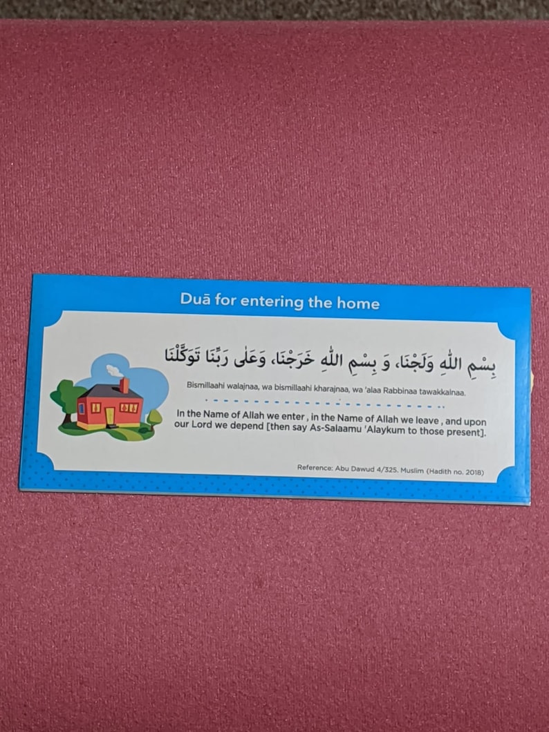 Islamic Muslim Allah Dua Stickers for Traveling Eating Wudu | Etsy