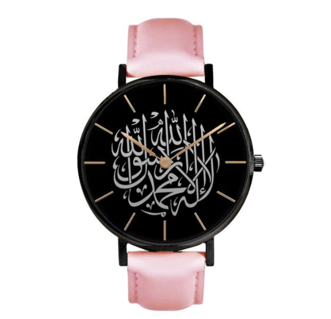 Islamic Kalima Shahada Quartz Women Analog Wrist Watch La Ilaha ...