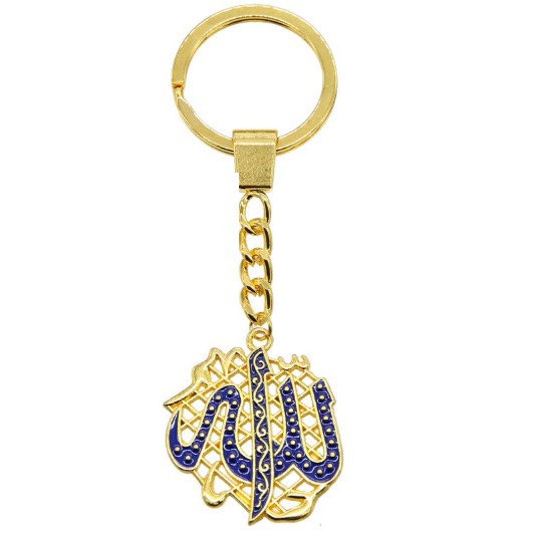 ALLAH الله Name Islamic Keyring Key Ring Chain in Gold Colour - Etsy