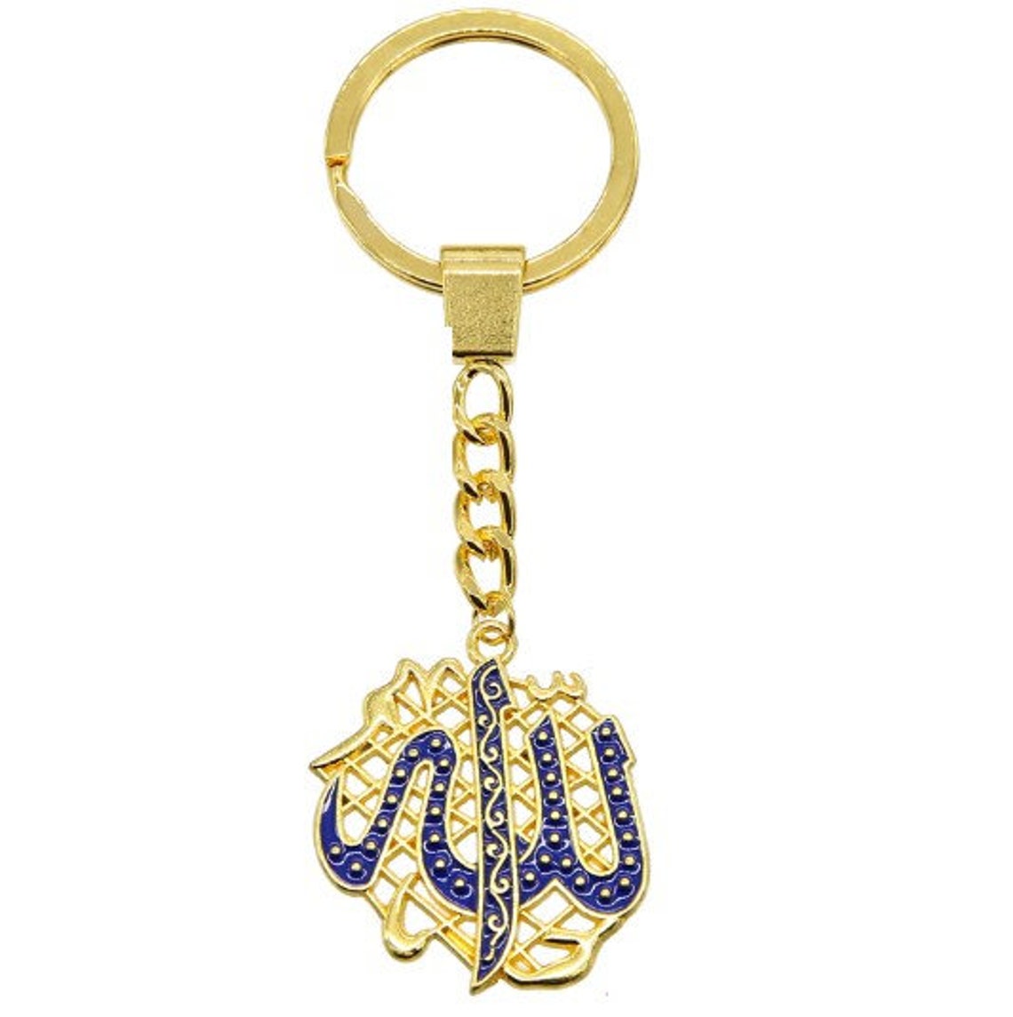 ALLAH الله Name Islamic Keyring Key Ring Chain in Gold Colour - Etsy