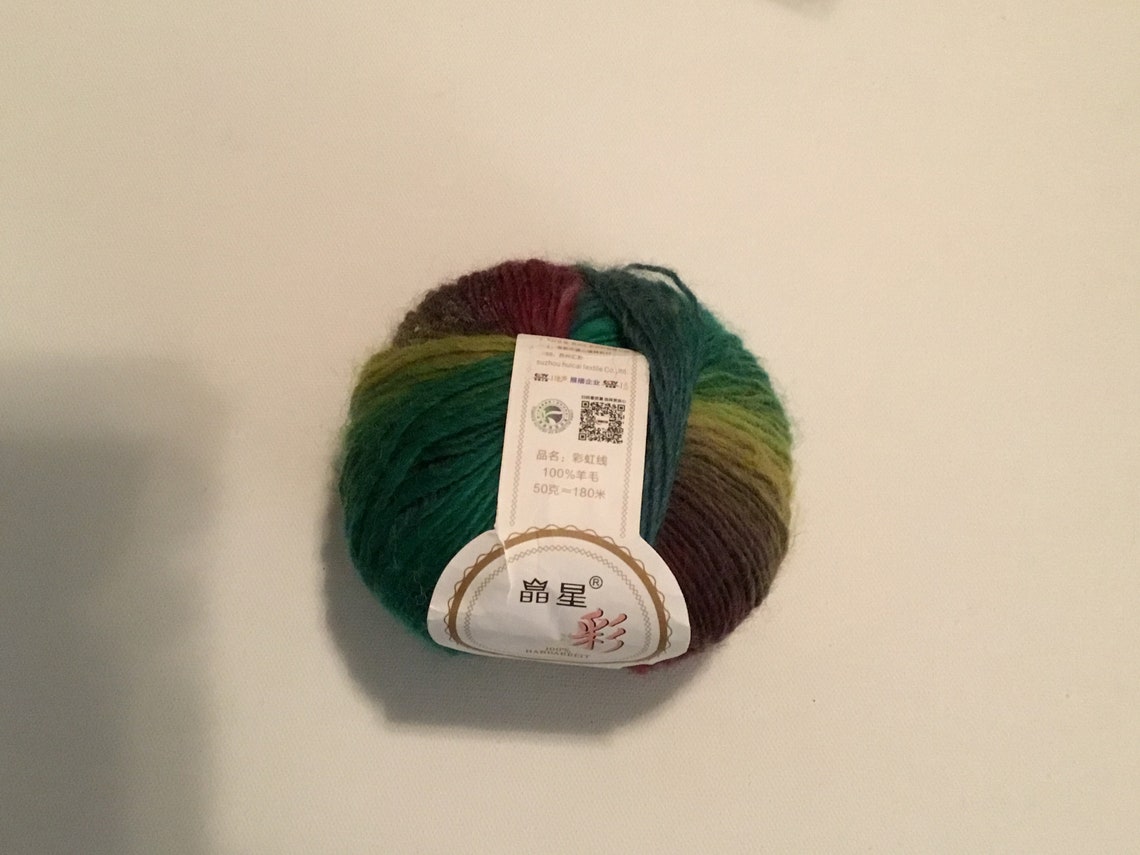 Beautiful Vibrant Teal Purple Variegated Yarn. Manufactured in | Etsy