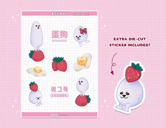 Eggdog Sticker Sheet Stickers Die-cut Eggdog - Etsy