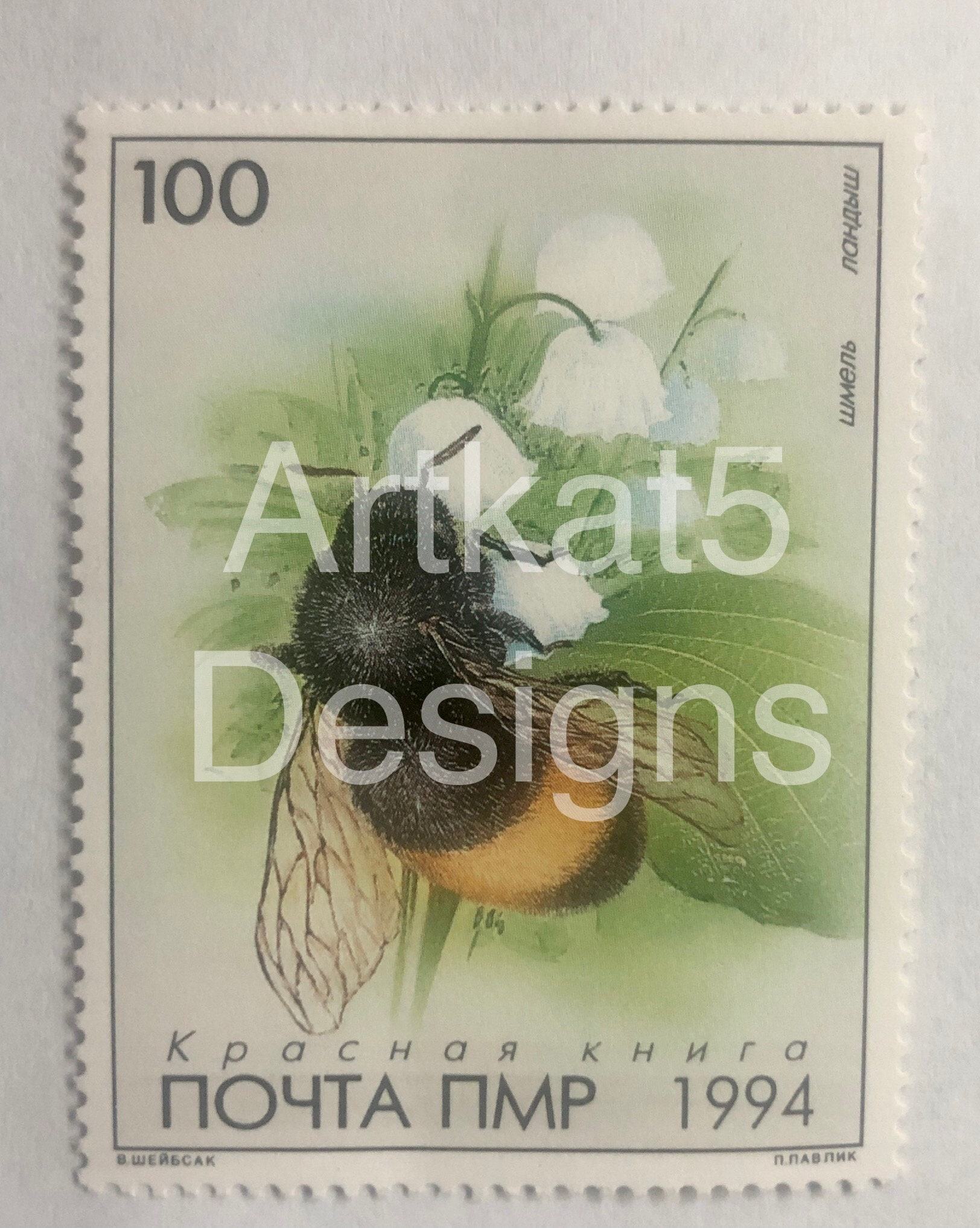 136 Nature postage stamps printable instant download digital | Etsy