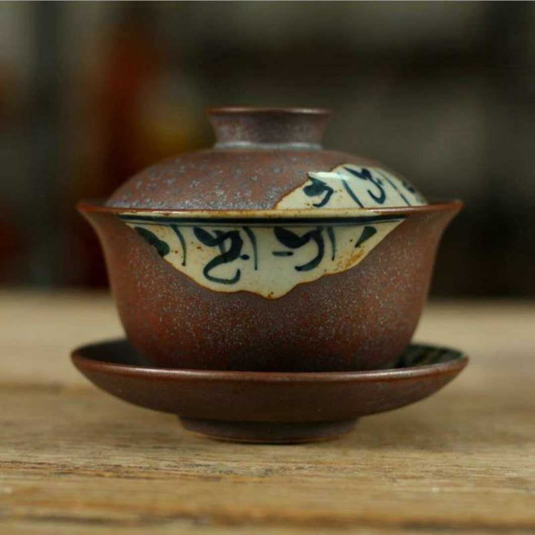 Fancy Rust Glaze Porcelain Tea Cups, 60-80cc 3 Kinds. Gaiwan, Pitcher ...