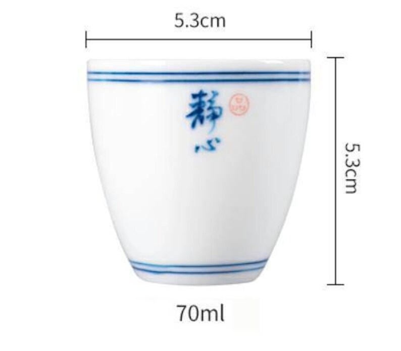 Porcelain Tea Cup 70ml Tea Wares Gifts. - Etsy