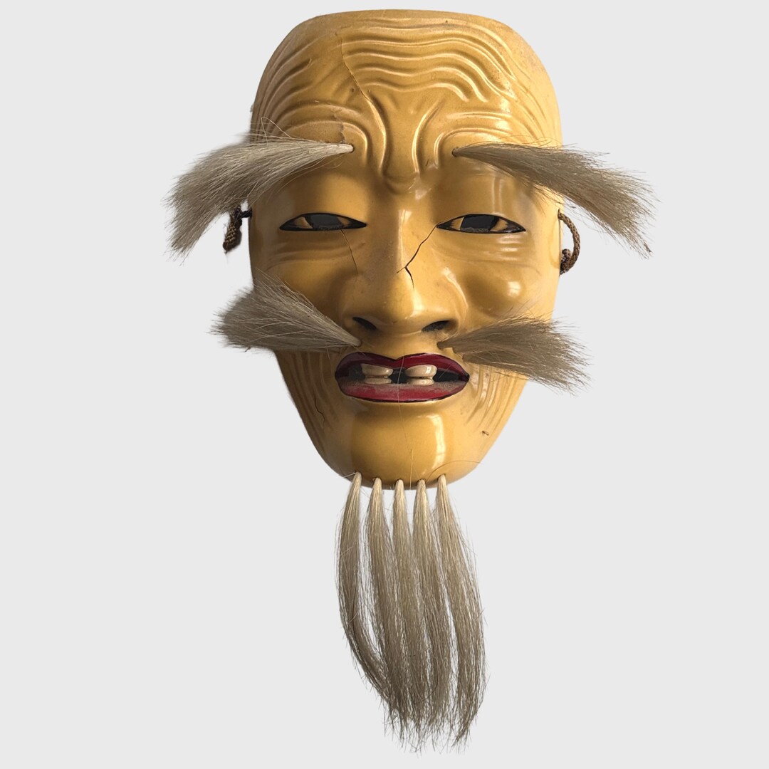 Vintage Carved Japanese Noh Mask/kabuchi - Etsy