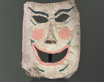 Vintage, Traditional Chinese, Nuo Opera, Wooden Mask, Demon, Ritual ...