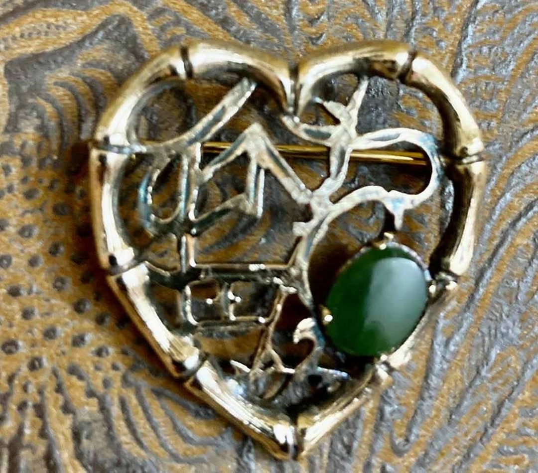 Vintage Wells Sterling Silver and Jade Brooch 424 - Etsy