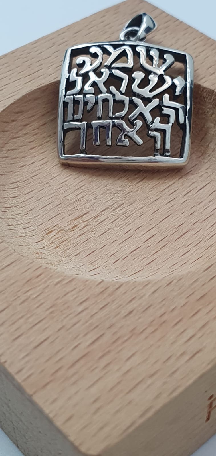 Silver Strling Shma Shema Israel Pendant Necklace for Men and Women ...