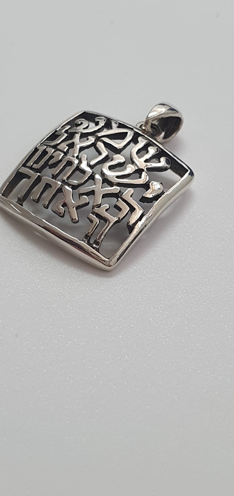 Silver Strling Shma Shema Israel Pendant Necklace for Men and Women ...