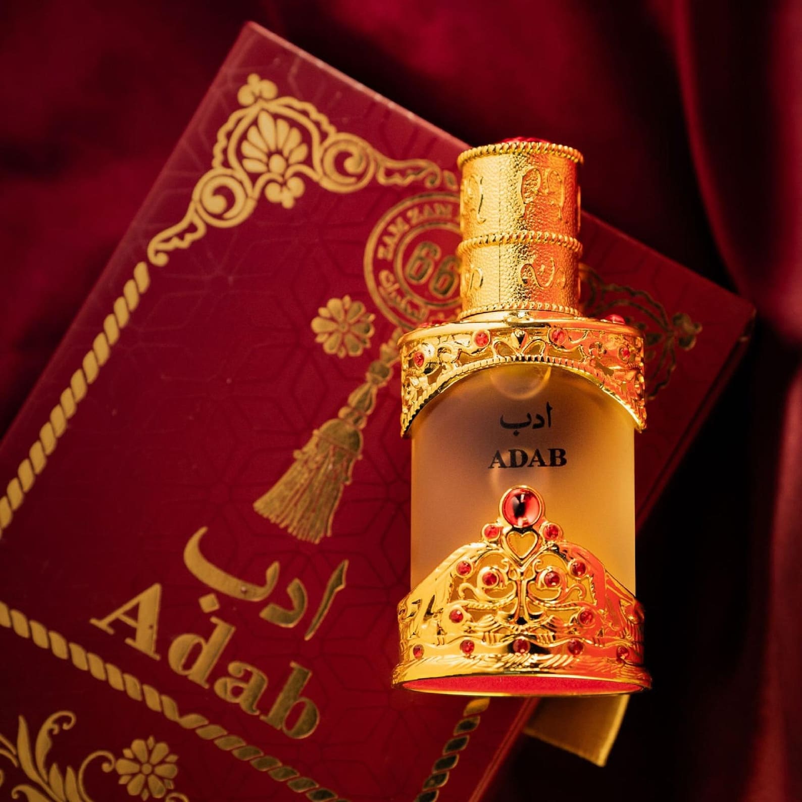 Adab Fragrance Oil | Arabic Attar Perfume, Musk Oudh Scent - Etsy
