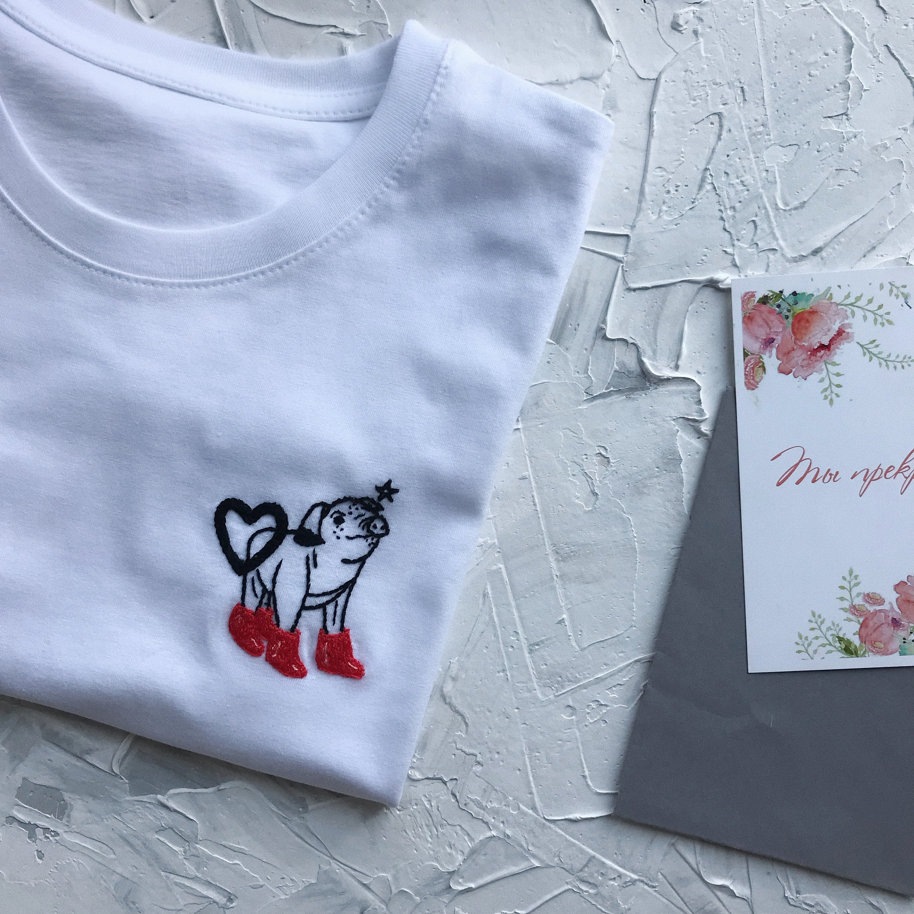 Personalized Gift Custom Illustration Shirt Personalized T | Etsy