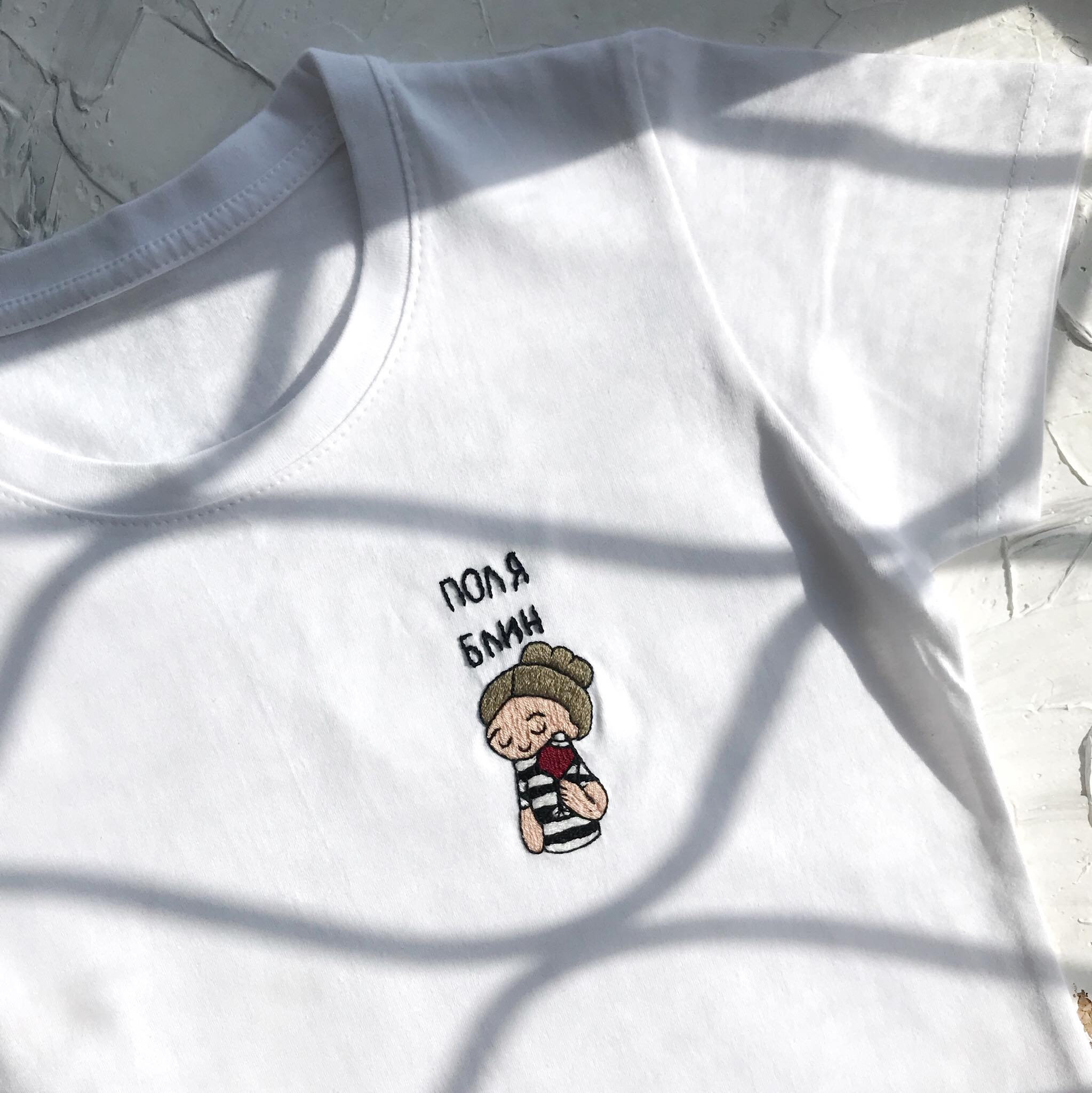 Personalized Gift Custom Illustration Shirt Personalized T | Etsy