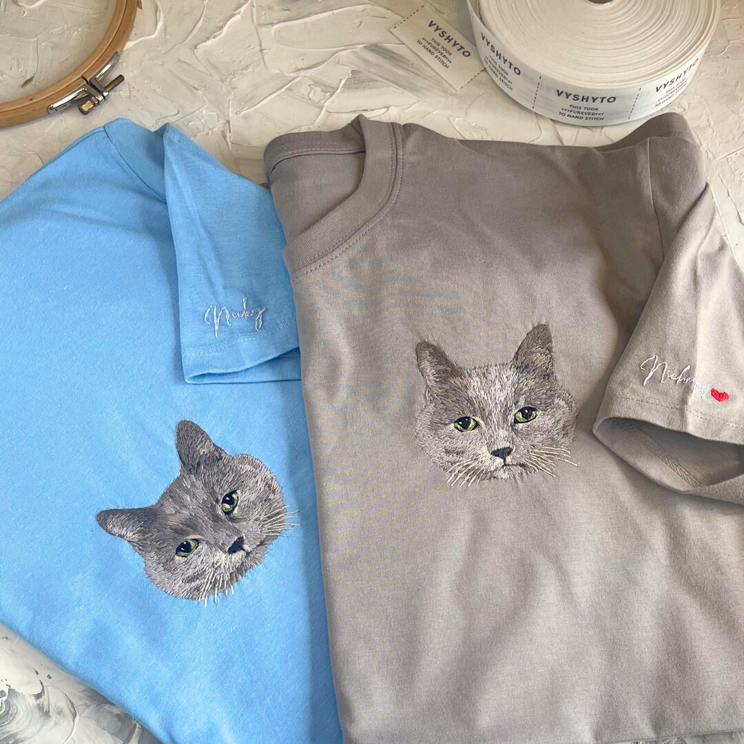 Custom Embroidered Cat T-shirt, Cat Lady Gifts, Cat Owner Custom Gifts ...