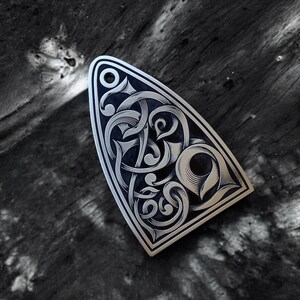 PRS Decorative Truss Rod Cover - Deep Engraved Norse Design - Etsy