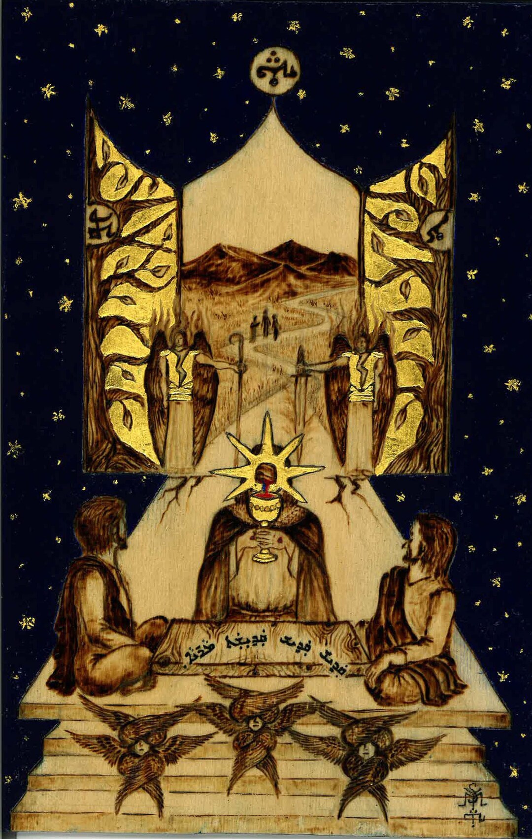 Jesus, Mass, Heaven, Wall Art, Angel, Eucharist, Benediction Hymn ...