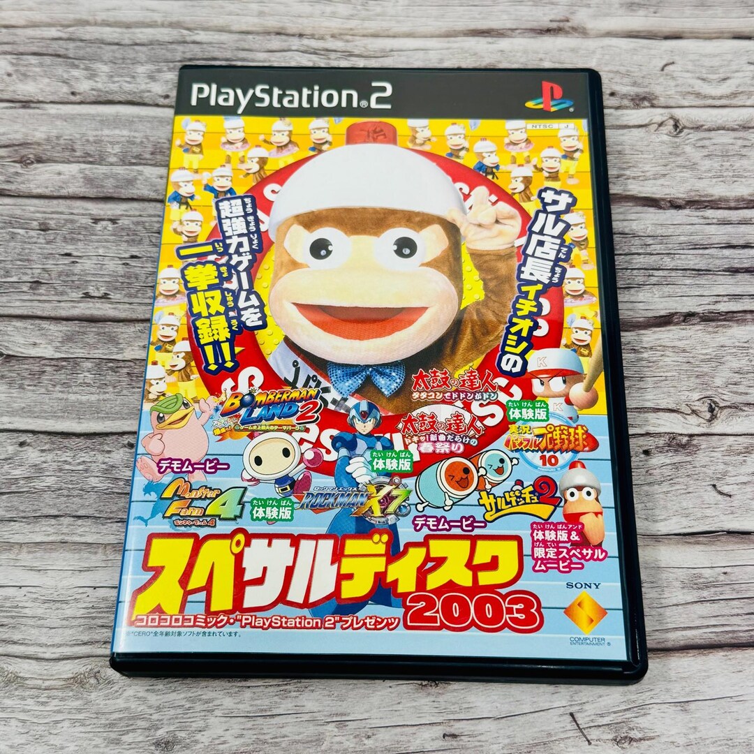 Ape Escape Supesaru Disc 2003 Playstation 2 Promo Game Disc Japan US ...