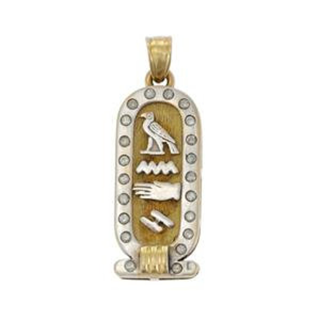 Egyptian Cartouche Diamond 18k Gold Reversible Hieroglyphic Long ...
