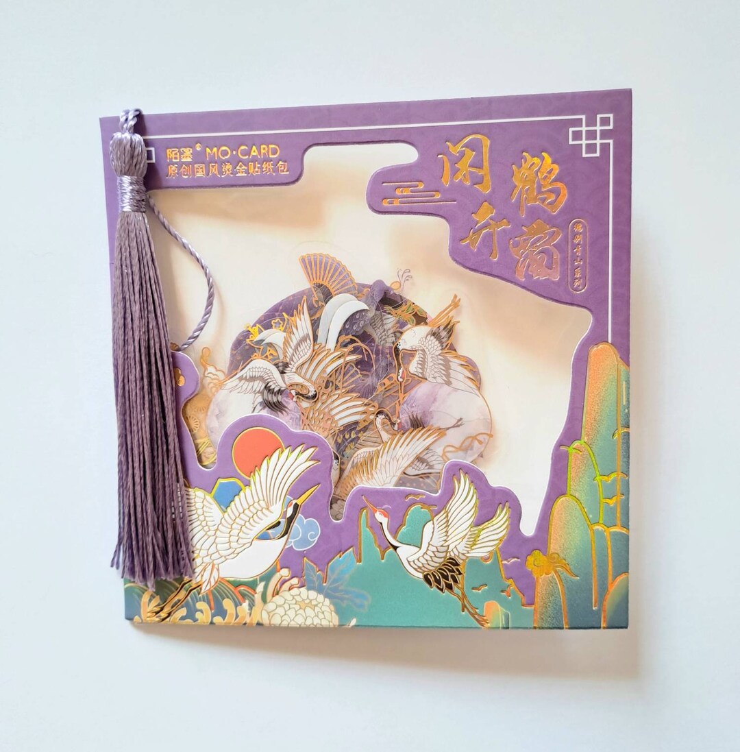 Japanese Paper Stickers 30 Pieces Cranes Decorations and - Etsy