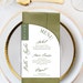Green Wedding Menu Cards| Arched Dinner Menu| Olive Green Reception ...