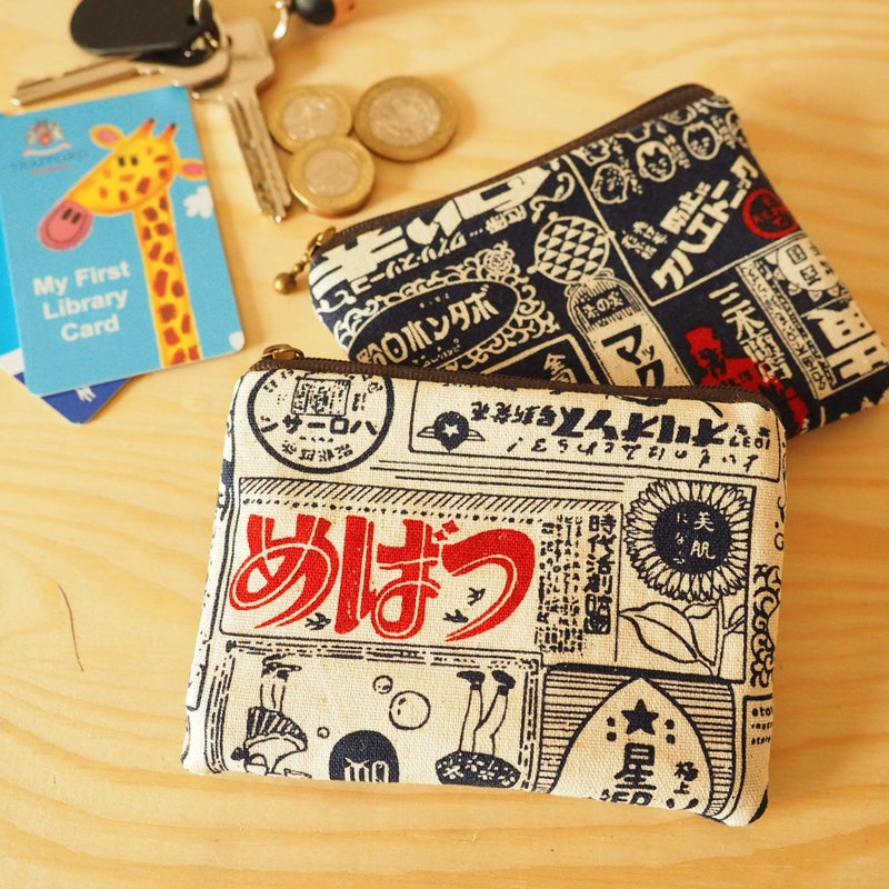 Japanese Handmade Pencil Case - Etsy