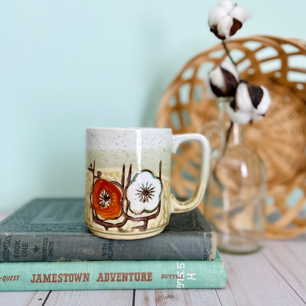Mod Mugs - Etsy
