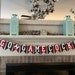 Carolina Gamecocks Banner - Etsy