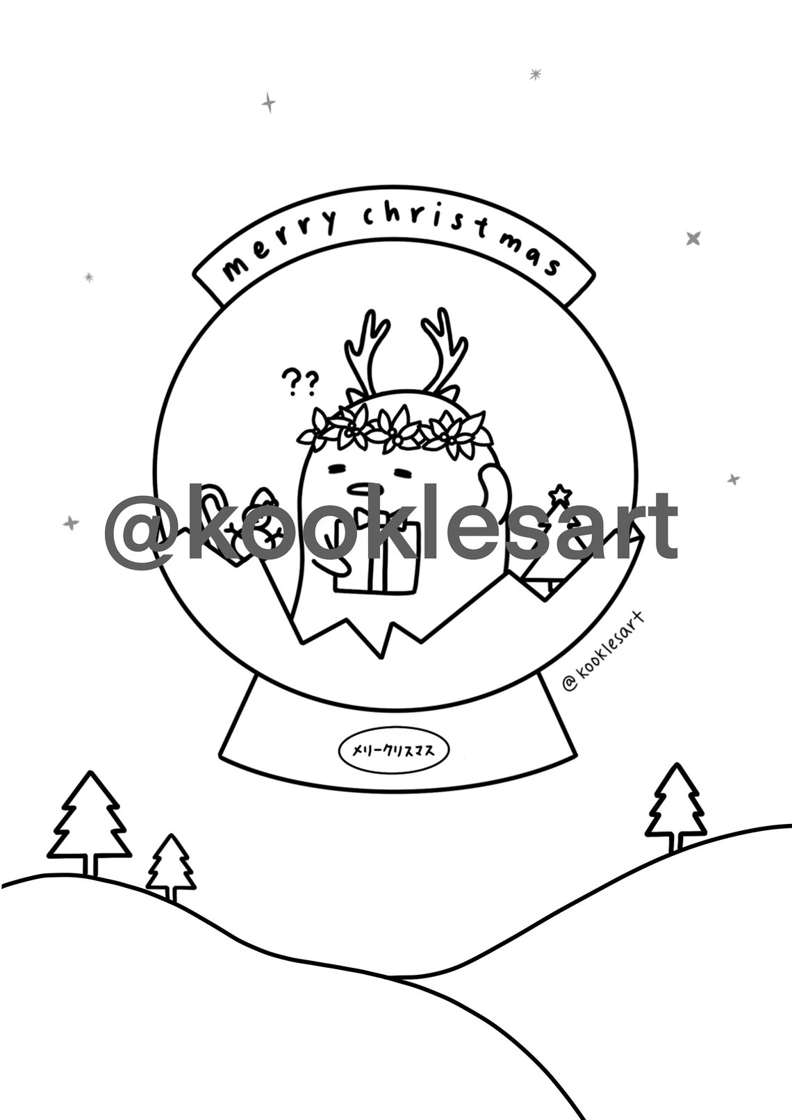 Cute Kawaii Coloring Page | Cute Printable Adult Kids Colouring Page ...