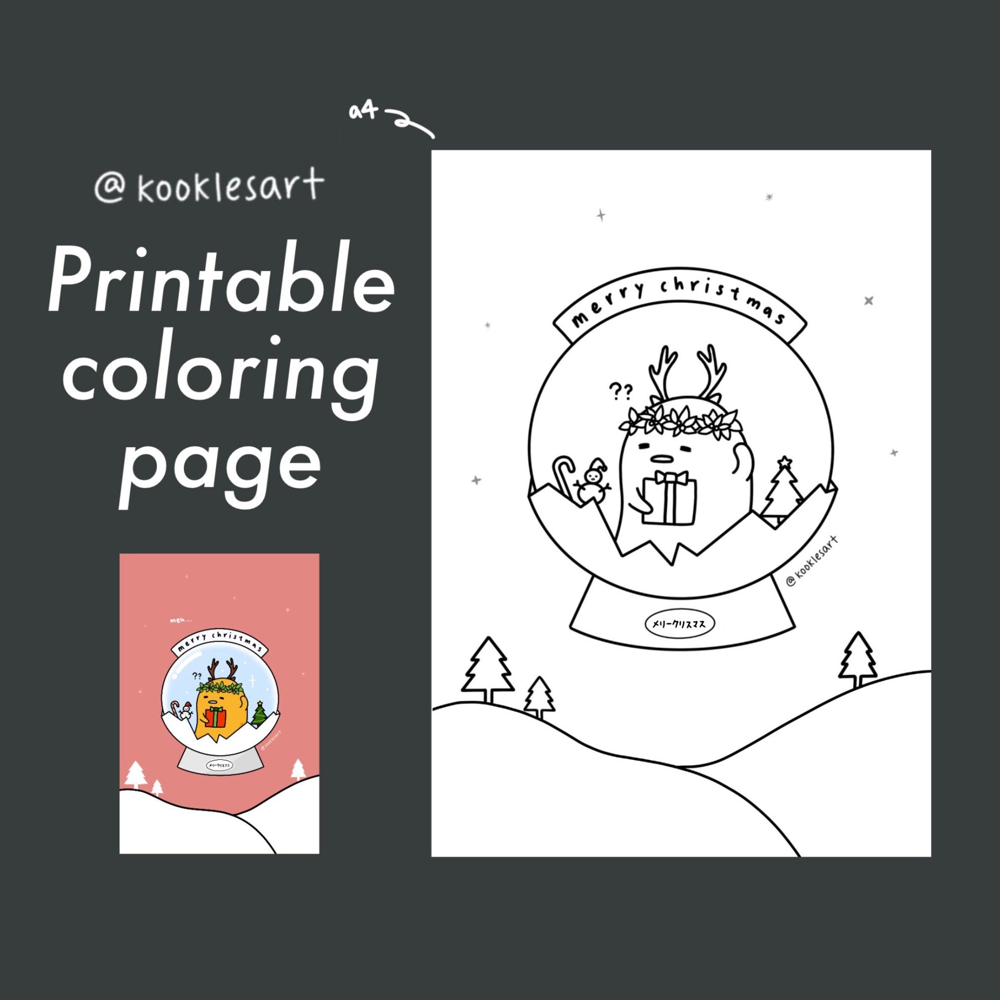 Cute Kawaii Coloring Page | Cute Printable Adult Kids Colouring Page ...