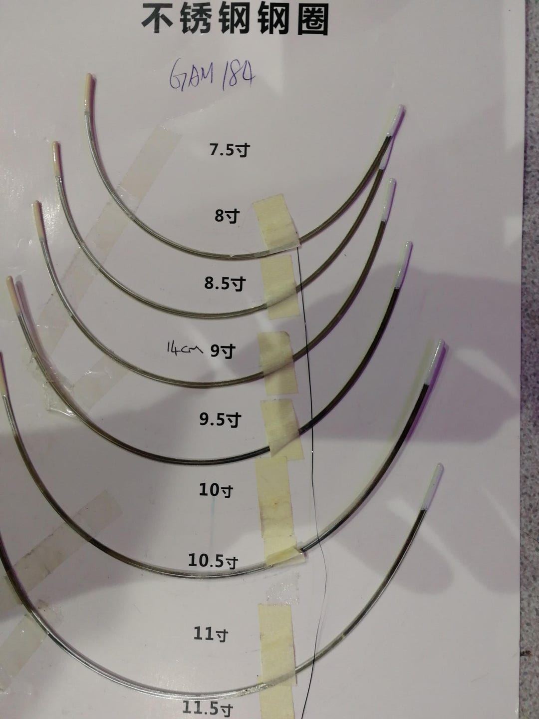 10 Sizes, Bra Underwire, Corset Underwire, Underwire, Bra Making, Metal ...