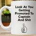 Captain Promotion, Captain Gift, Funny Captain Promoted, New Captain ...