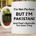 Pakistani Gift, Gift for Pakistani, Pakistan Gifts, Pakistani Pride ...