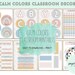 Modern Calm Colors Theme Classroom Decor Set, Printable Labels and ...