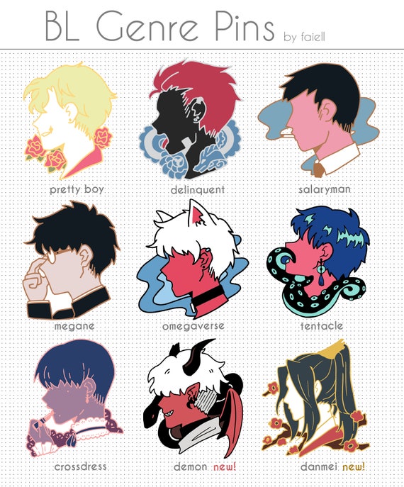 BL Genre Enamel Pins - Etsy