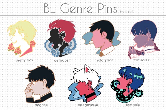 BL Genre Enamel Pins - Etsy