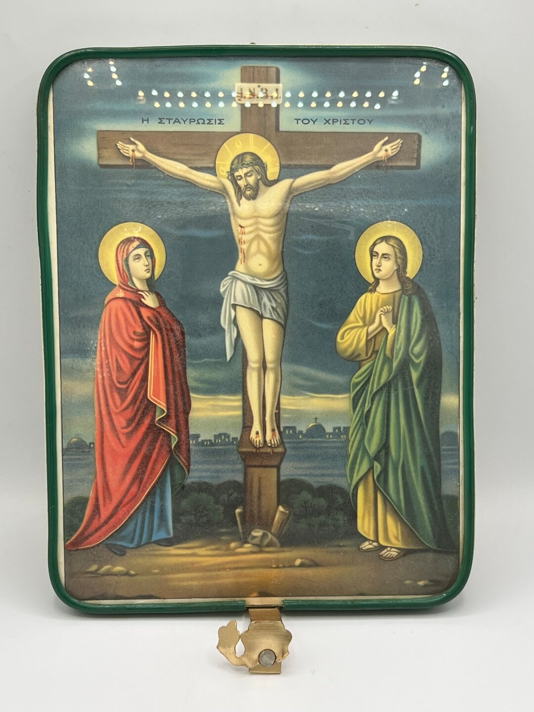 Vintage Crucifixion Picture Religious Artwork Highly Stylized - Etsy