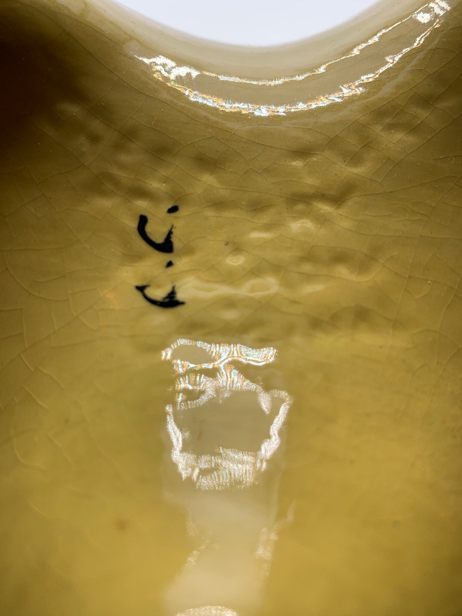 Rare Creek Turn Pottery Vintage Kidney Shaped Bowl Yellow - Etsy