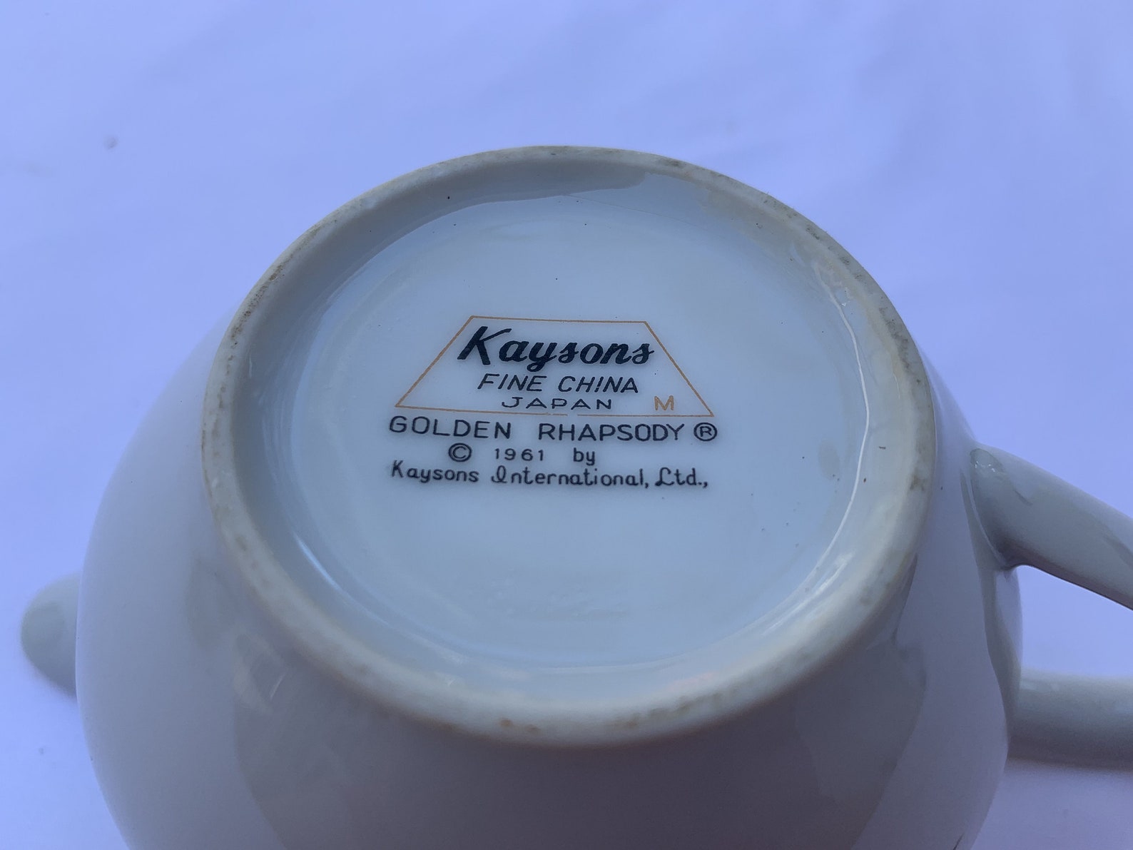 1961 Vintage Kaysons Golden Rhapsody Cream Pitcher Creamer | Etsy