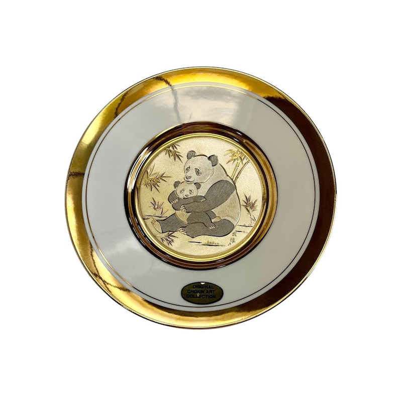 Chokin Collectors Plates Japan - Etsy