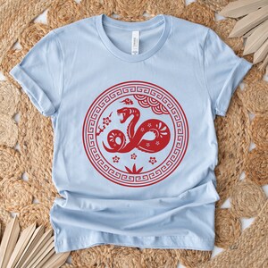 Snake Year Shirt, Year of the Snake T-shirt, Chinese Lunar SNAKE Year ...