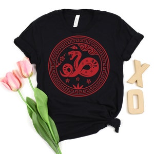 Snake Year Shirt, Year of the Snake T-shirt, Chinese Lunar SNAKE Year ...